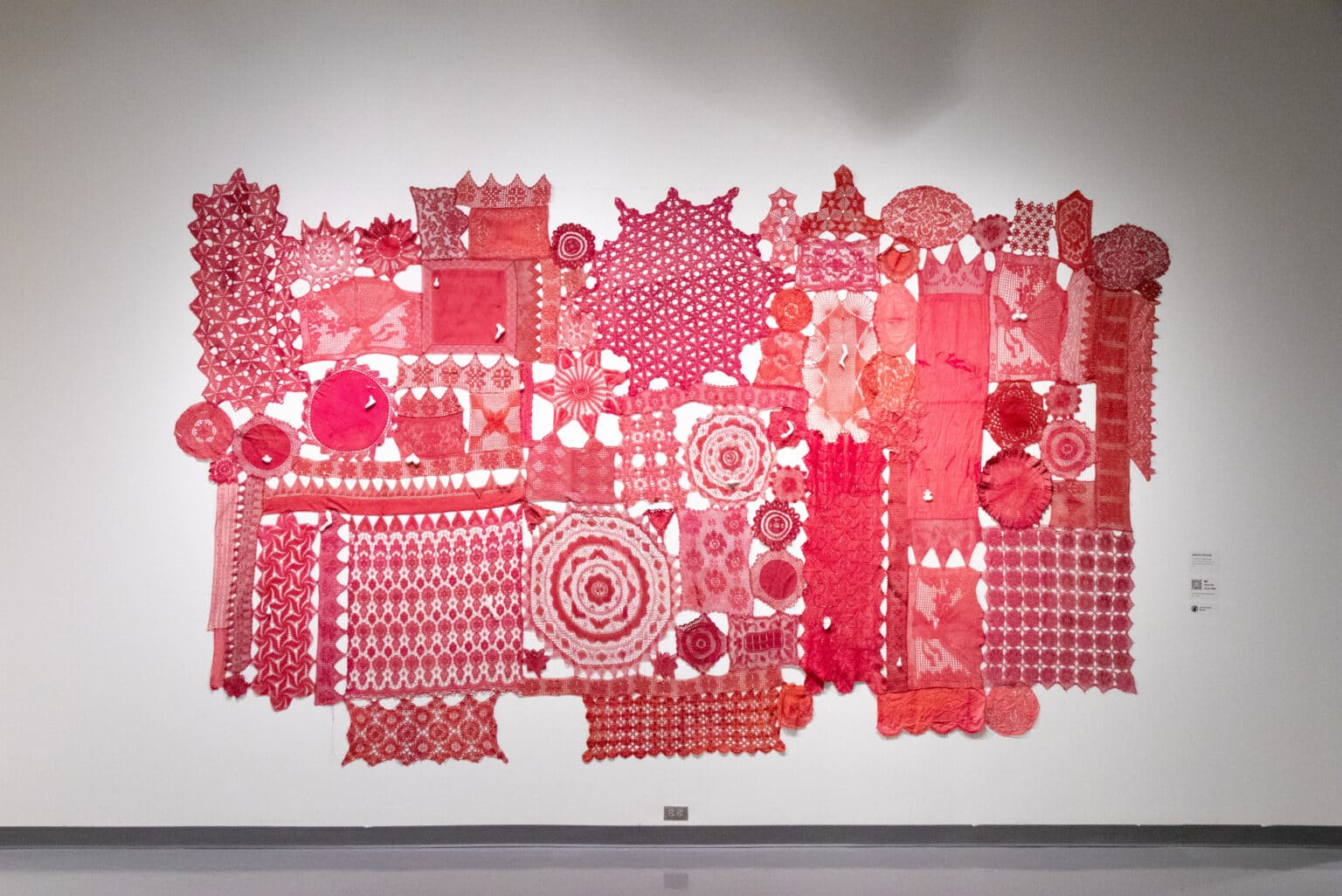 woven / unwoven - Spartanburg Art Museum